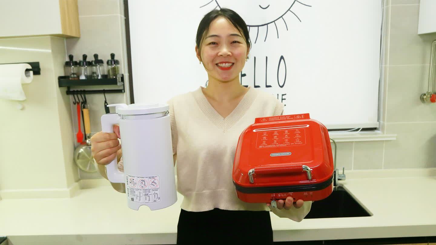 新房入住10个月,今天分享2件厨房电器,每件都是精品,太实用了