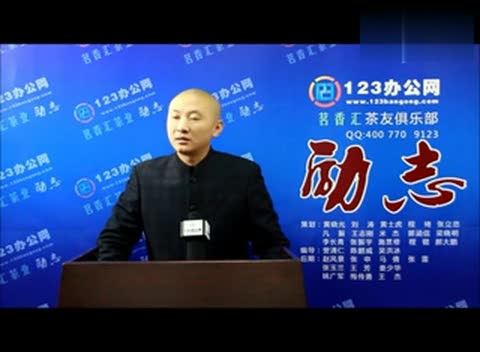 励志演讲 励志文章 励志视频短片 励志故事 励志