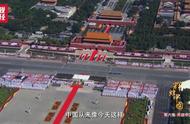 【视频】中国成拉动世界经济第一引擎!这组数字,就是最好的证明
