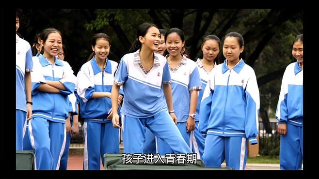 家有青春期孩子,一定要告诉孩子的5个交友原则