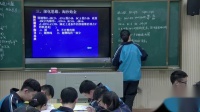 人教A版高中数学选修2-1 专题复习:立体几何中动点的轨迹问题 获奖课...