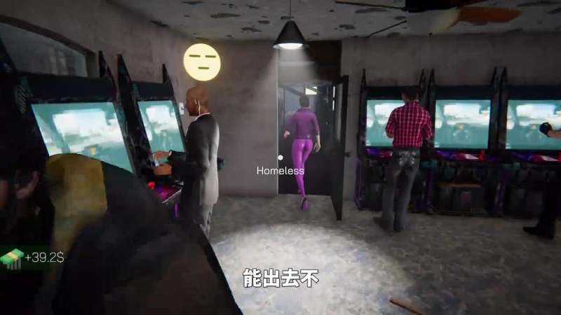 网吧模拟器:网吧有钱了,买了4台ps4游戏机!