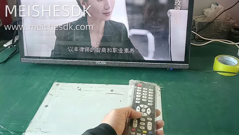 杂牌智能机,怎么进总线调整数据看看吧!