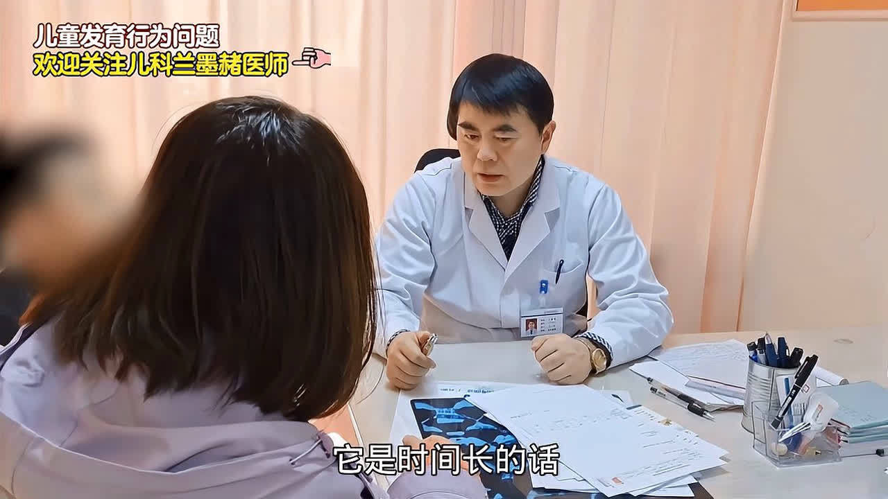 抽动症和多动症哪个危害大?这个孩子医生建议这么做…
