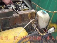 传动轴刹车系统