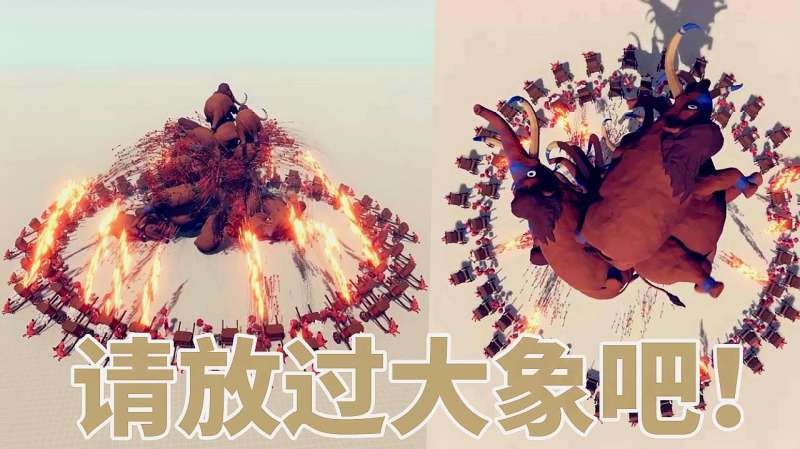 全面战争模拟器:100台火箭战车VS猛犸象!