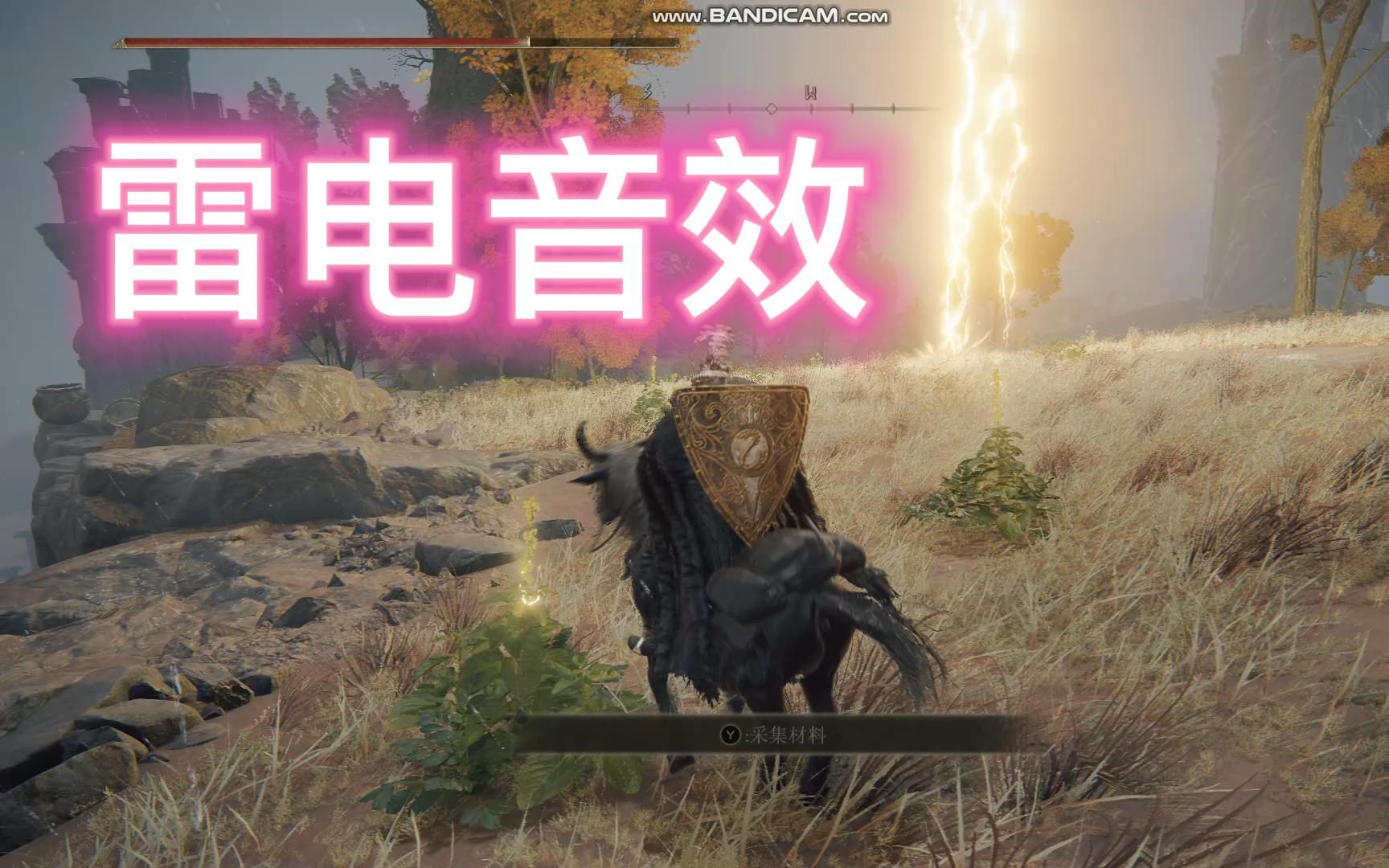 用Serum血清合成器模拟艾尔登法环中的雷电音效【音效设计】
