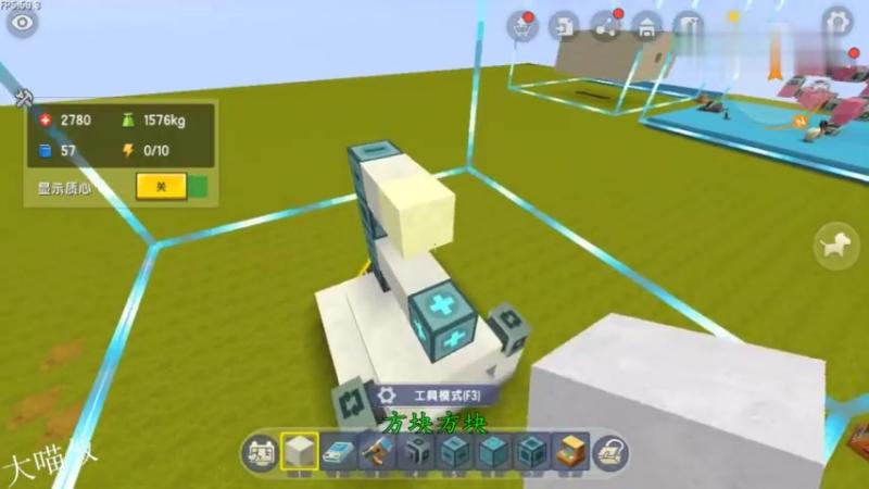 迷你世界变形汽车教程:滑动方块和转轴方块制作变形汽车