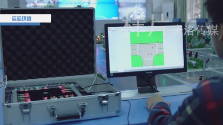 桂林电子科技大学交通信号控制虚拟仿真实验教学项目