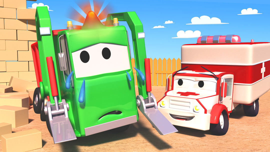 汽车城之救护车安柏 第56集 垃圾车的头撞伤了