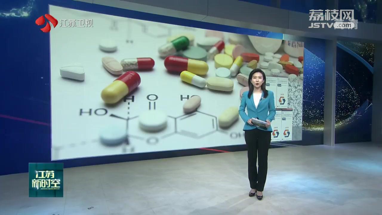 新版国家医保药品目录公布平均降价超60%约三成新药在苏研发引进生产