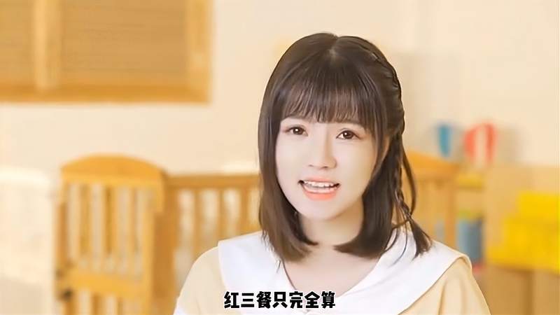 饭思思翻唱《红伞伞》太好听，躺板板没人埋山山，然后一起晒干干