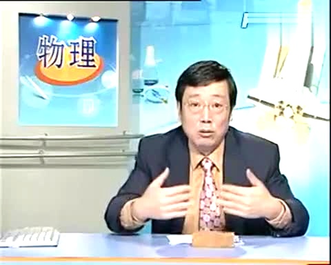 4.1牛顿运动定律(1)