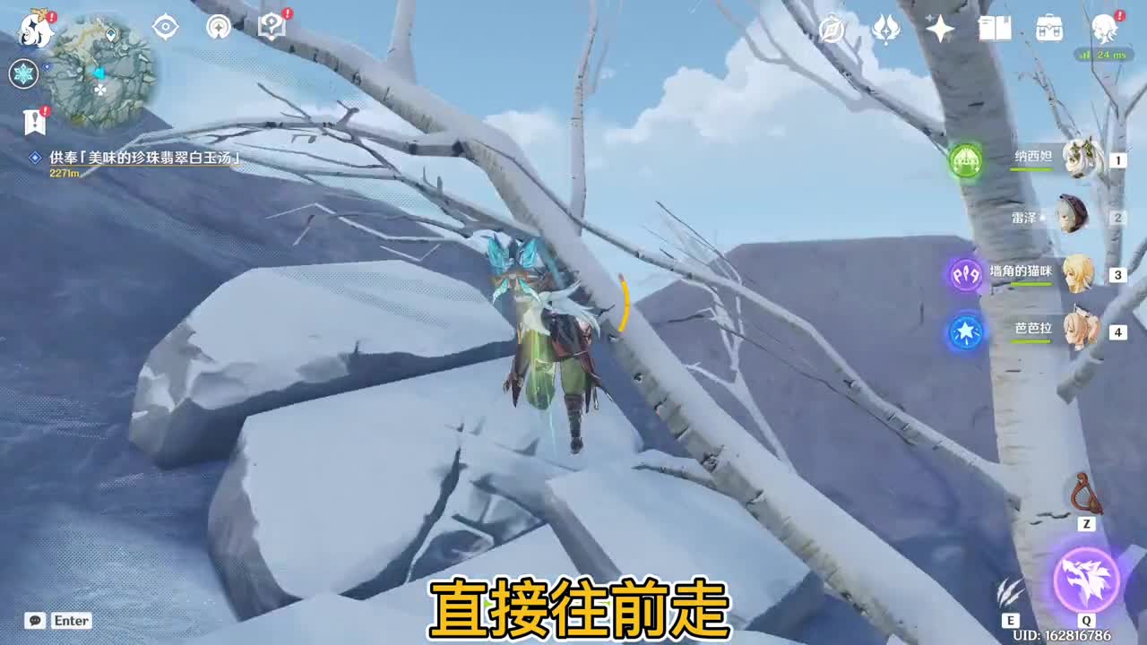 原神万叶武器圣遗物阵容搭配推荐教程。这么长的教程没几个能看完吧...