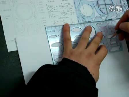 函数几何专用绘图套尺使用视频
