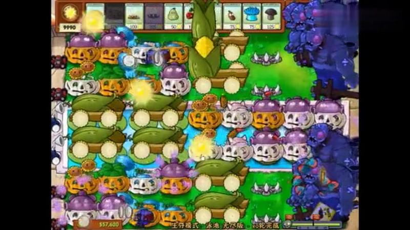 植物大战僵尸无尽模式教学:照着这个阵法就可以无限打下去哦