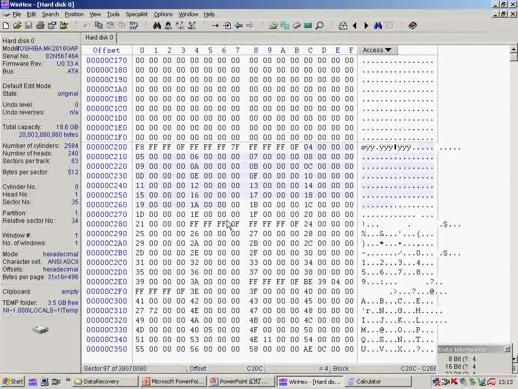 winhex数据恢复从入门到精通视频-标清