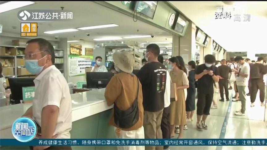 9家企业10批次药品不合规!涉及儿童用药,你家有吗?