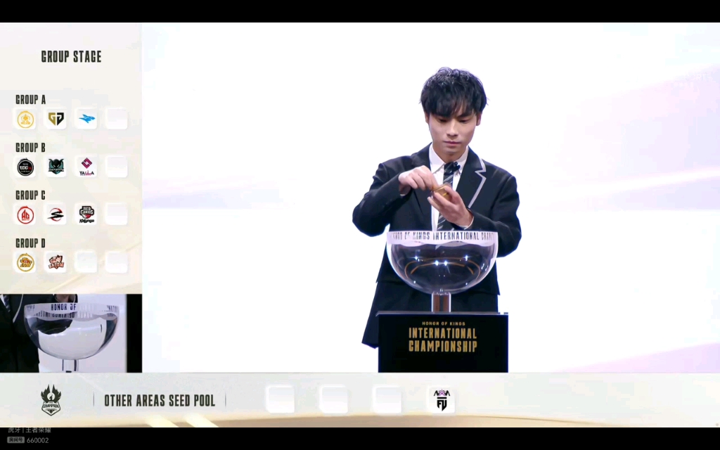 【XYG抽签D组】2022.11.30王者荣耀KIC世界冠军杯,KPL赛区种子池...