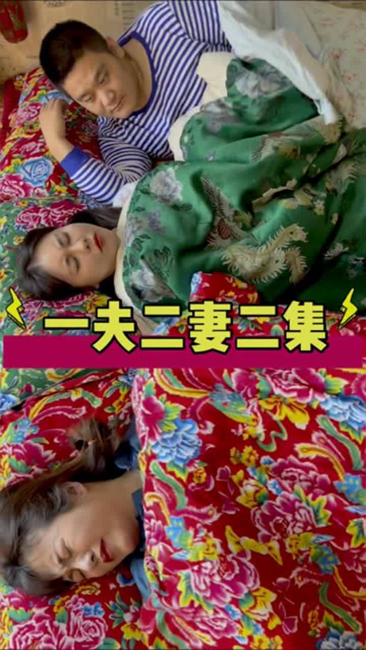 第2集人生就是一场未知的冒险没有人会事先知道结局别人只会尊重你...