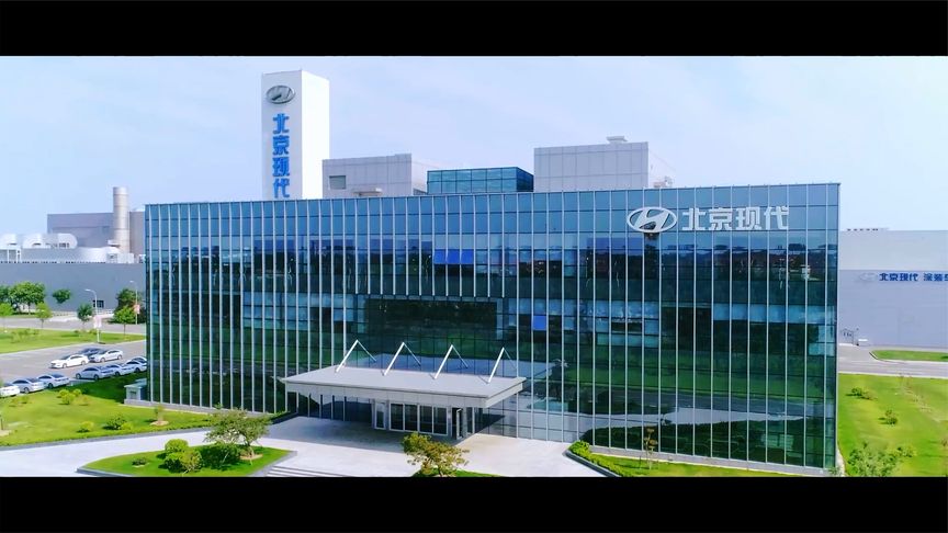 汽车制造生产线宣传片