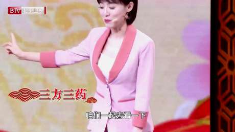 中医抗疫法宝3:三方三药,连花清瘟和金花清感等,专家讲解作用