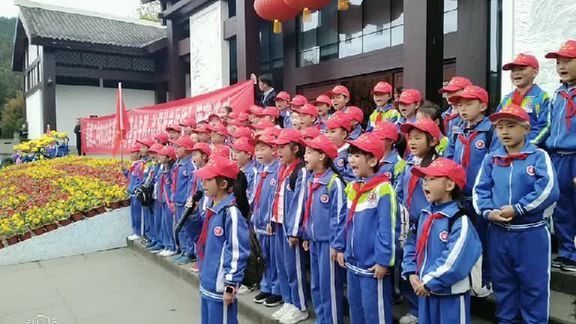 缅怀革命先烈,弘扬优良传统