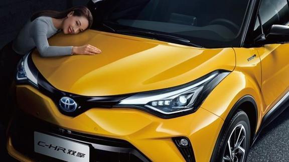 封面新车 | 丰田最新2.0L双擎混动"首搭"国产车型