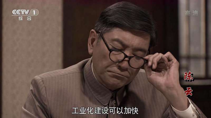 周总理在会议上强调这几个问题,众首长听完是连连点头,有远见!
