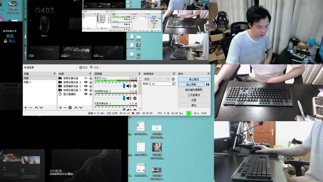 没差老师罗技G610 G913 G913TKL 三款机械游键盘对比一下简单评测 ...