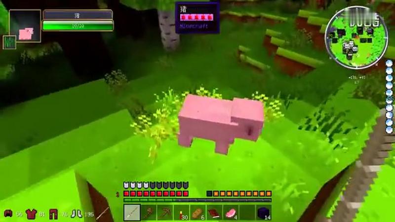 「小枫的Minecraft」卍解!天锁斩月!我的世界-死神多模组生存.EP1_...
