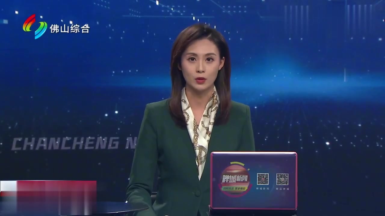 扫码点餐强制关注公众号?腾讯出手了