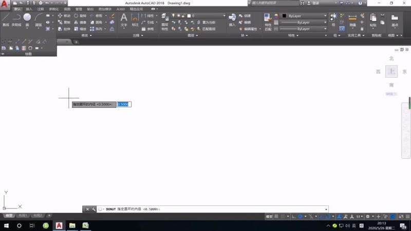 26.Cad圆环命令的使用方法