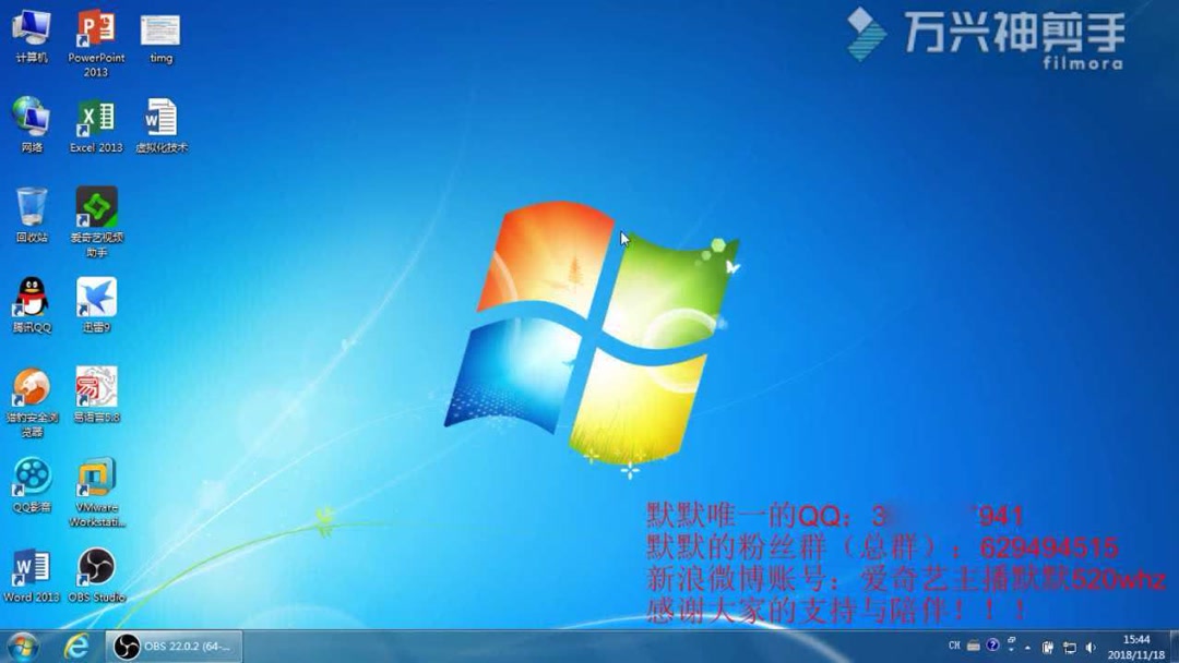 解决VM中虚拟机无法开机的现象