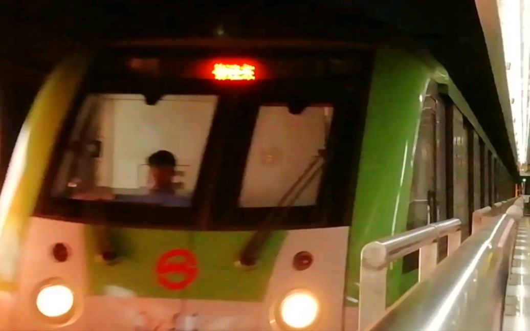 【绝版安全门】上海地铁2号线江苏路站0244进站