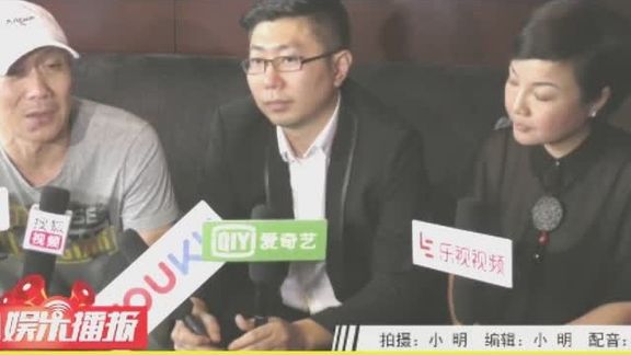格林威治时间 亮相 上视节 安德鲁王子将客串