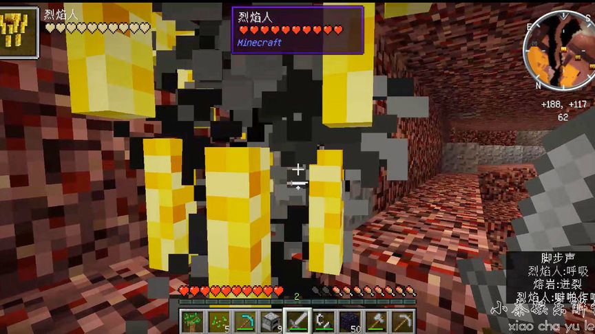 我的世界血族传说联机07:瞬间变土豪的感觉真好