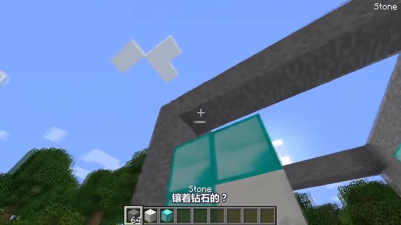 我的世界:新手VS高手!MC里的"迷你世界"?