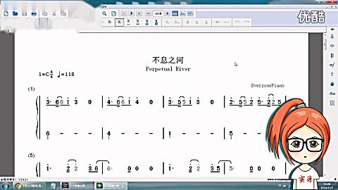 转:如何添加歌词-EOP简谱大师使用教程_高清