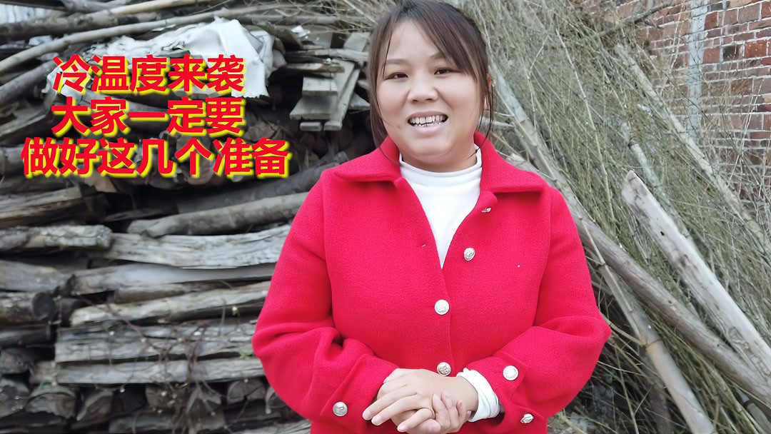 今年冬天是不是比往年更冷?真是60年来最冷冬天吗?听听专家咋说