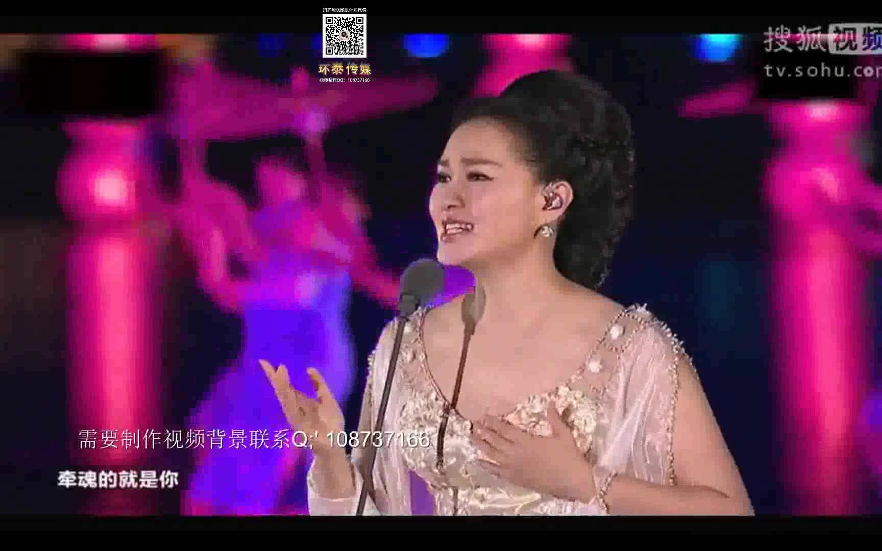 1 2016 G20 峰会文艺晚会《最忆是杭州》_难忘茉莉花我要视频网