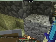 我的世界 服务器生存