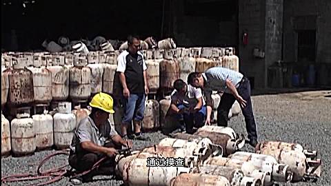 2017--桂林市燃气安全教育警示片