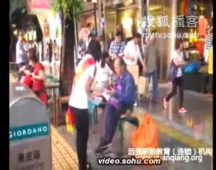 远强教育大型义务献血宣传活动(北京路站)