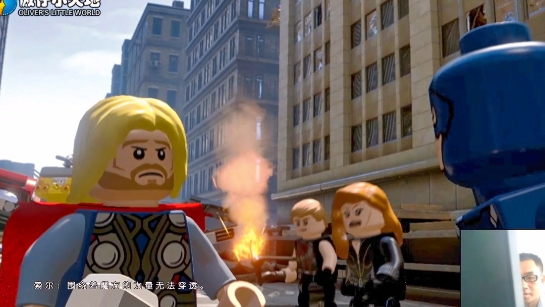 乐高漫威复仇者联盟第1部-23超级英雄们无法穿透魔方力量回到地面