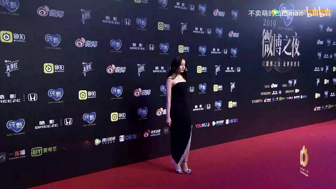 【迪丽热巴】2020.1.11微博之夜红毯全程