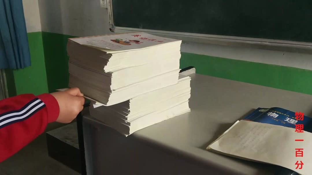 天下万物,唯快不破!此物理现象只有快速运动才成功!惯性案例!