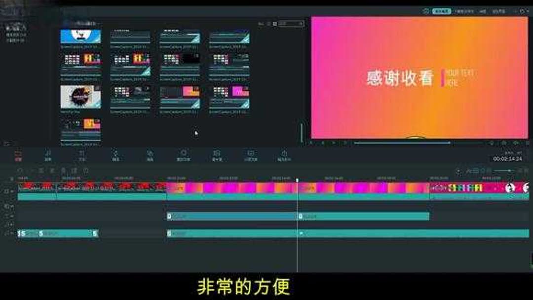 做自媒体短视频怎么能少了这款超级好用的视频编辑软件