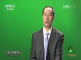 [中华医药]洪涛信箱:藏在血管中的炸弹 养成良好习惯 保护颈部血管