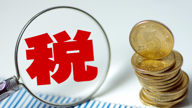 逃税被人举报家产充公,谁举报谁得一半儿,汉武帝治逃税就这么狠